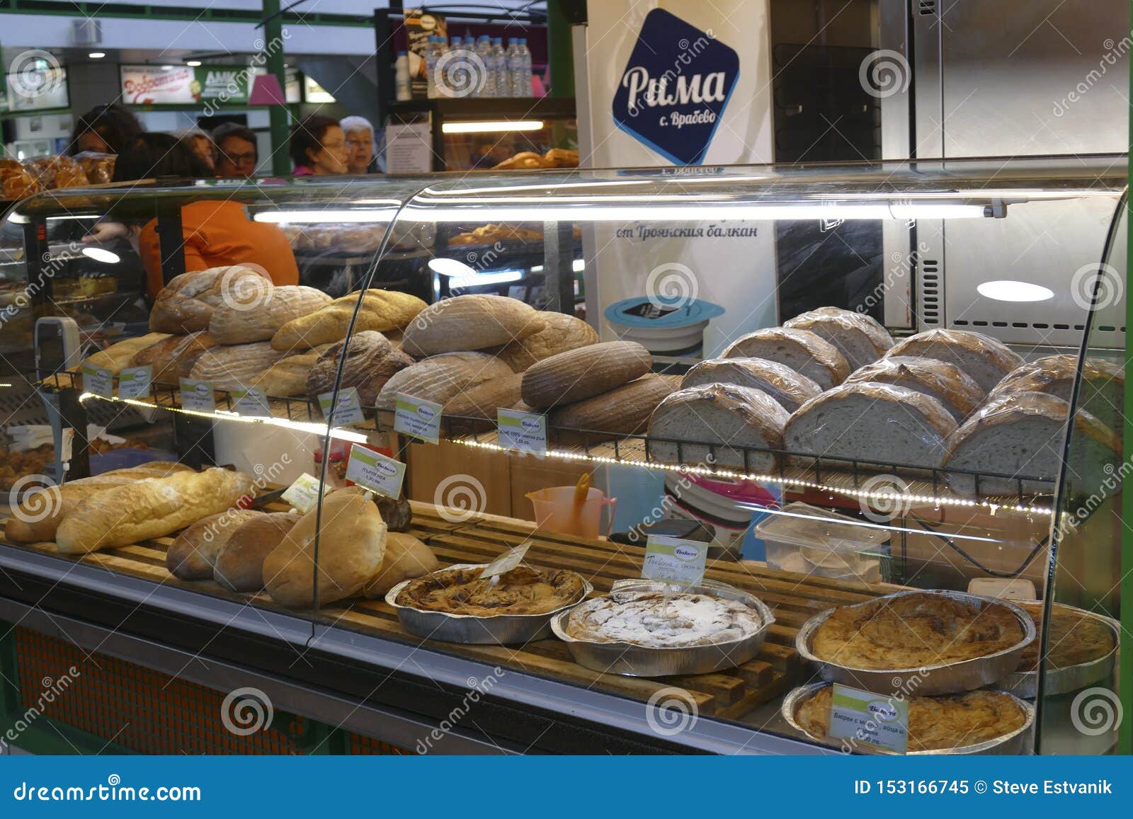 Bakery in an Underground Mall Editorial Image - Image of shop, mall ...