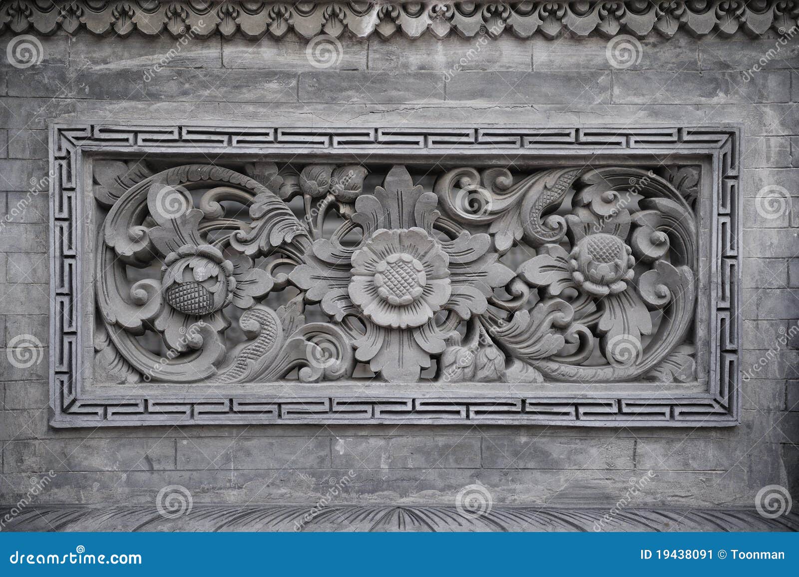 Bali stone sculpture stock image. Image of decor, oriental - 19438091