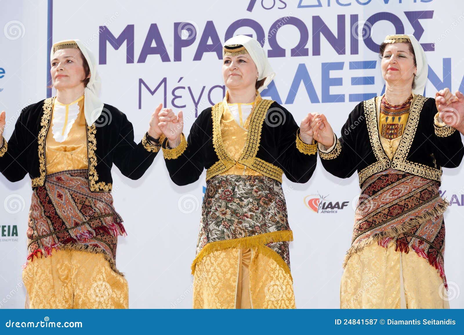 Balkan dance bands editorial photography. Image of action - 24841587