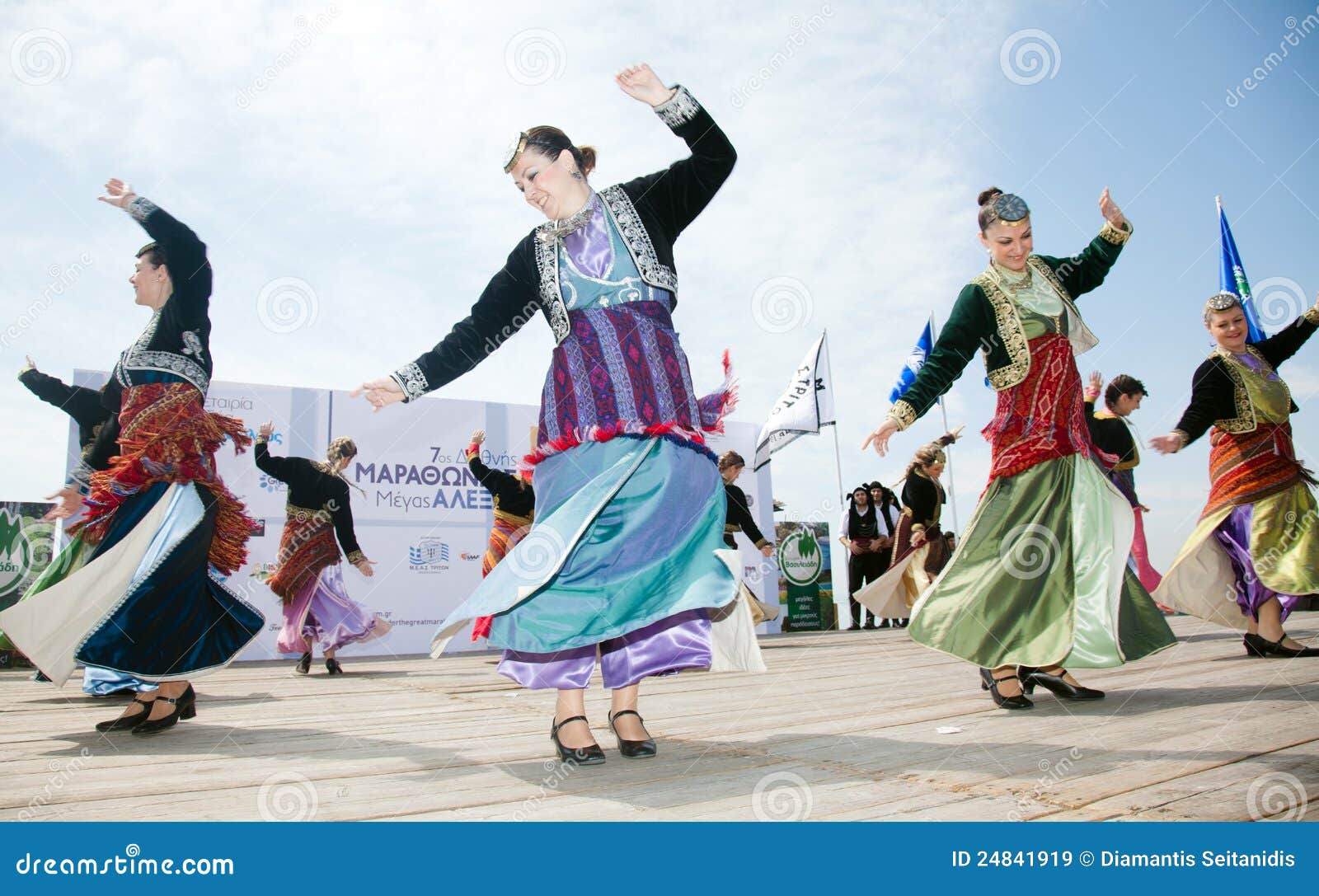 Balkan Dance Bands Editorial Stock Image - Image: 24841919