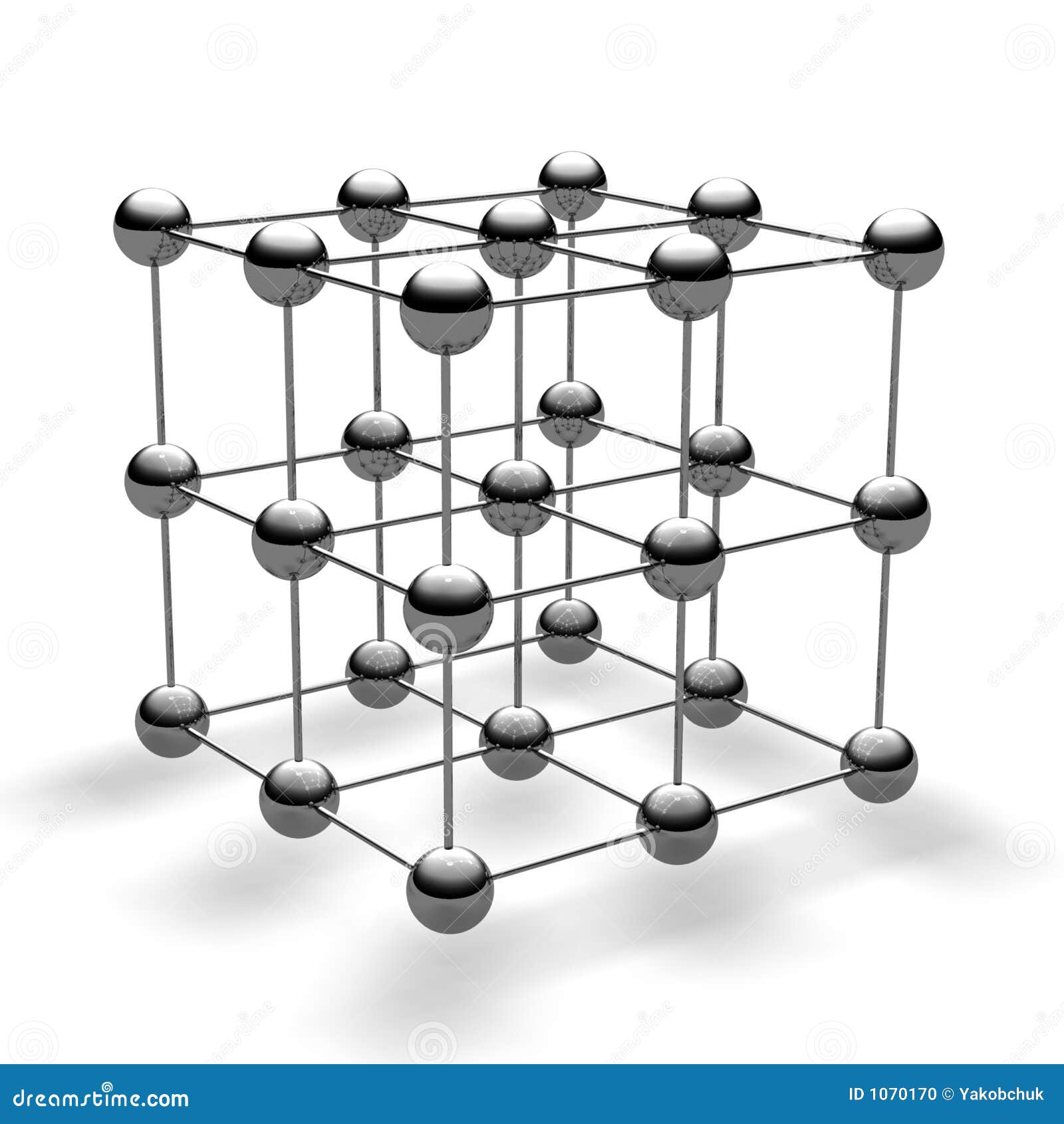 Ball cube stock illustration. Illustration of background - 1070170