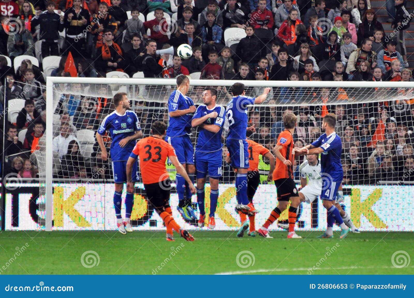 The Ball Flies Over the Wall Editorial Stock Photo - Image of enjoyment ...
