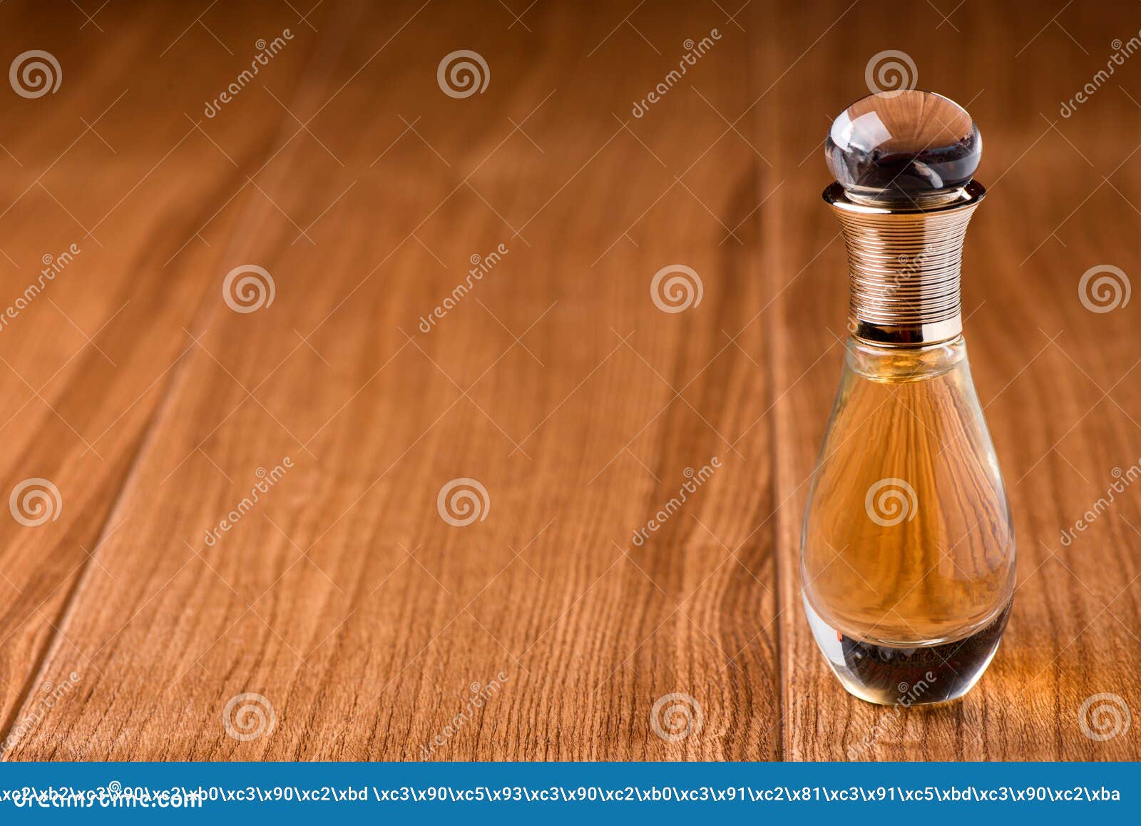 Ball Perfume. Perfume on Essential Oils. Stock Photo - Image of body ...