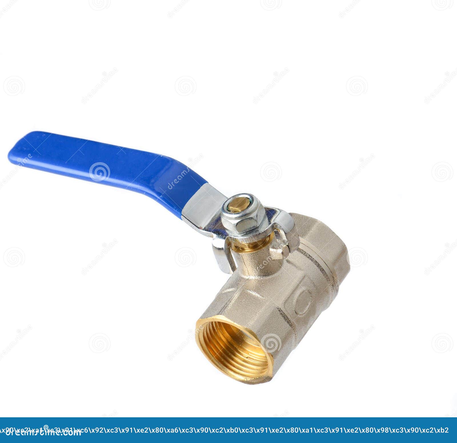 Ball Valve with Blue Handle Isolated on White Background. Stock Image ...