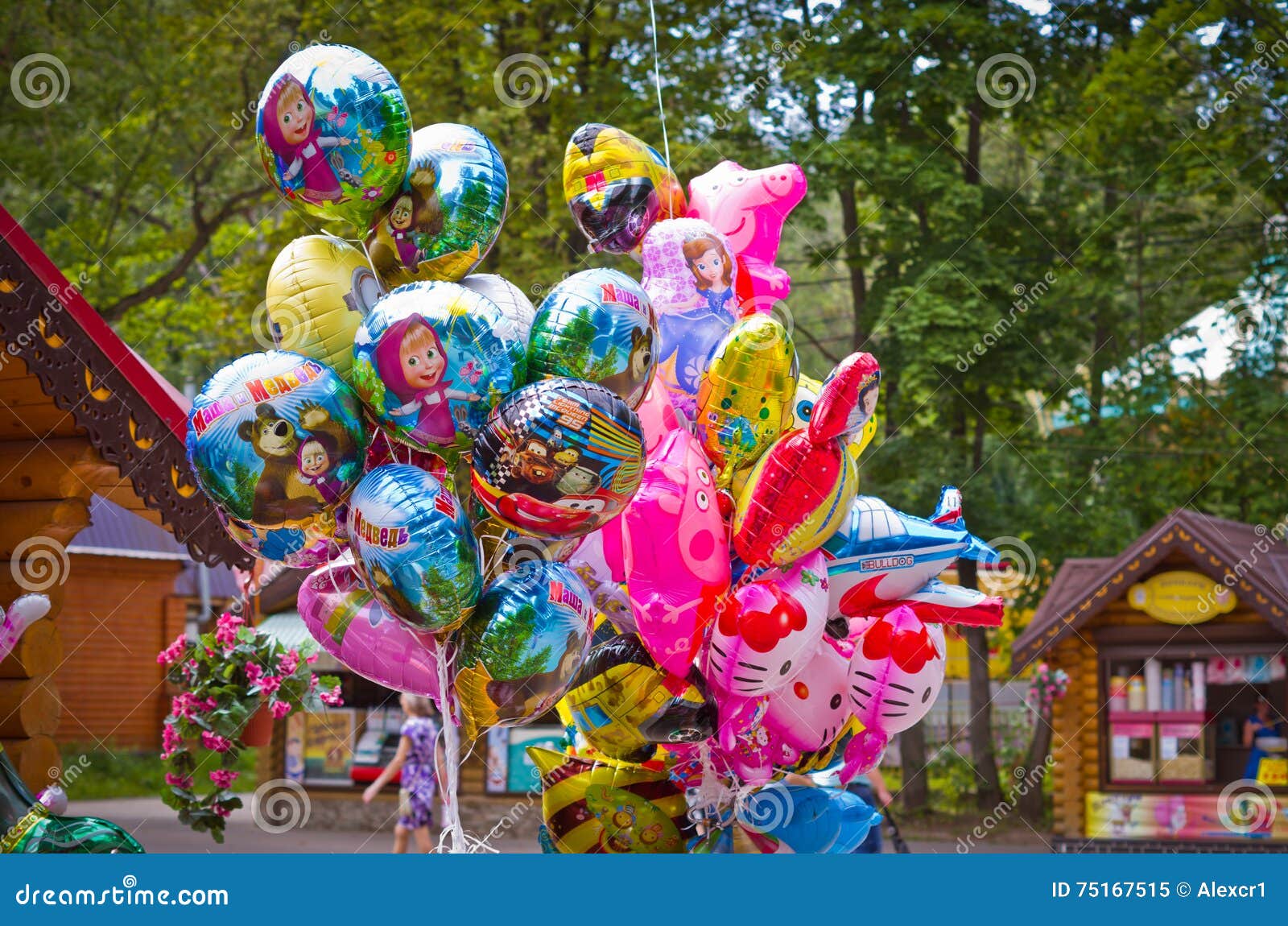 Balloons in the park. editorial image. Image of blue - 75167515