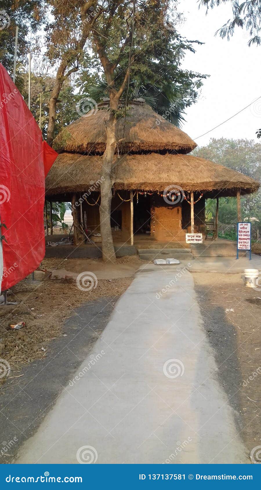 Bama khapa ashrom stock image. Image of place, rarapith - 137137581