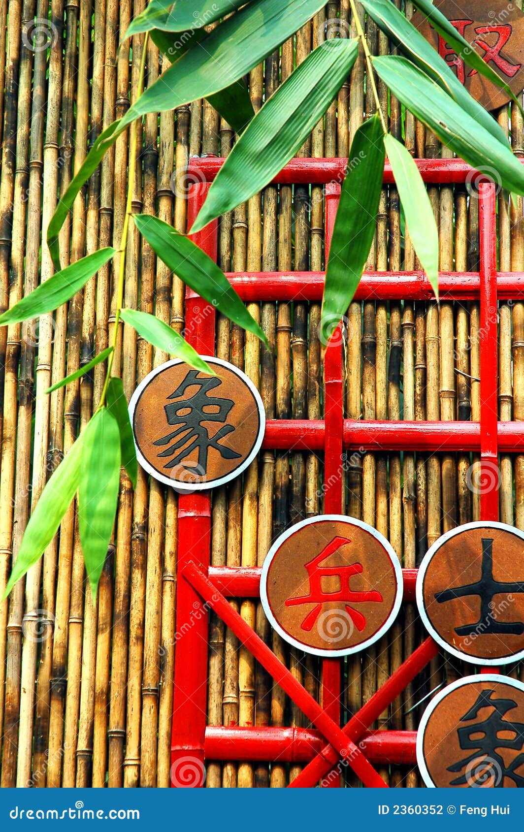 Bamboo carving stock photo. Image of garden, tree, paint - 2360352