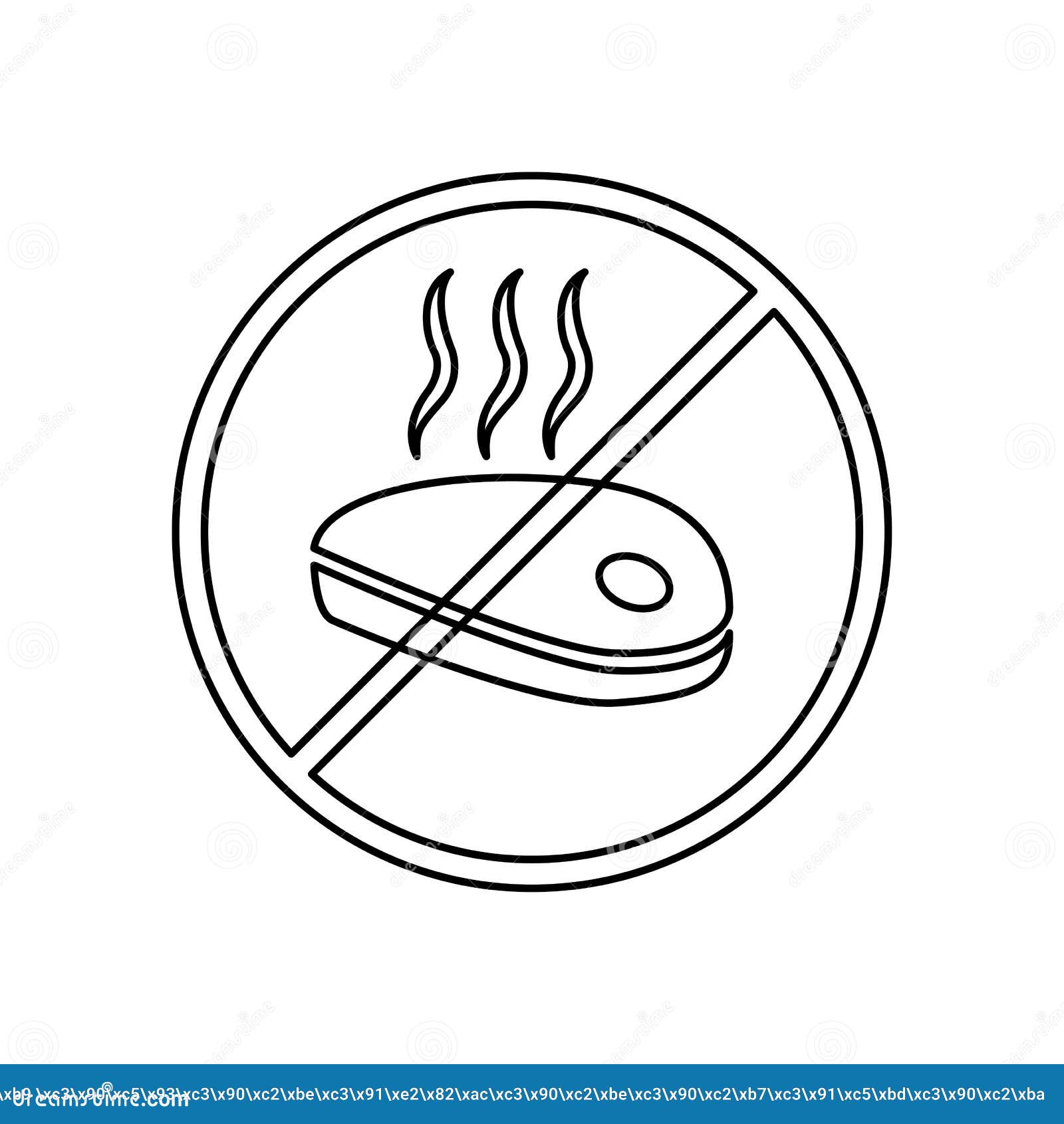 Ban on Eating Meat, Icon Vector Illustration Stock Vector ...