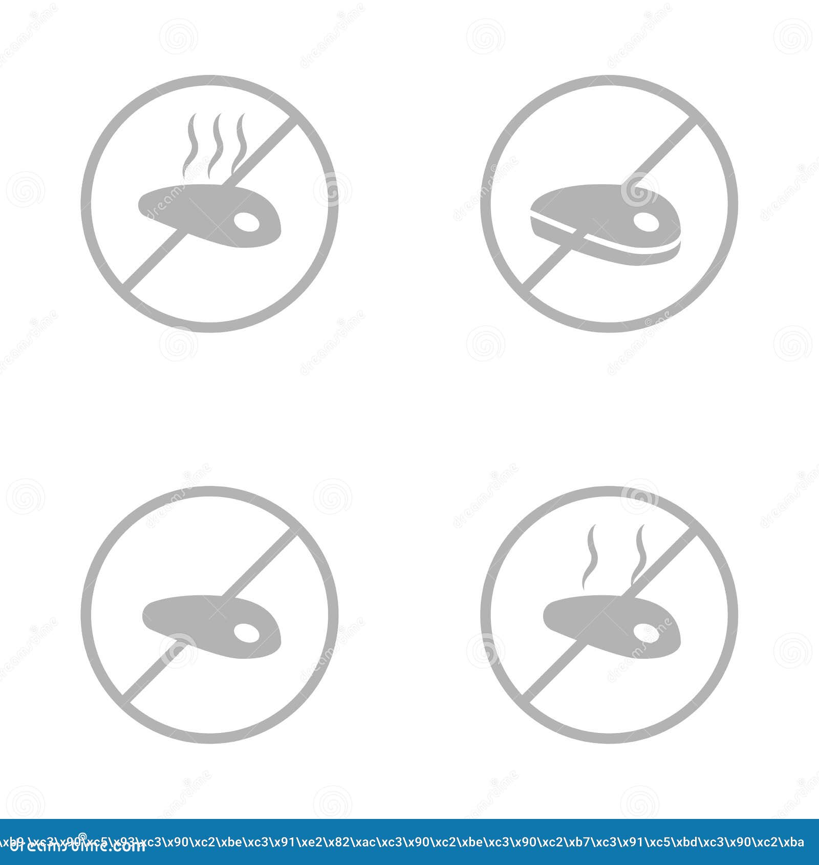 Ban on Eating Meat, Icon Vector Illustration Stock Vector ...