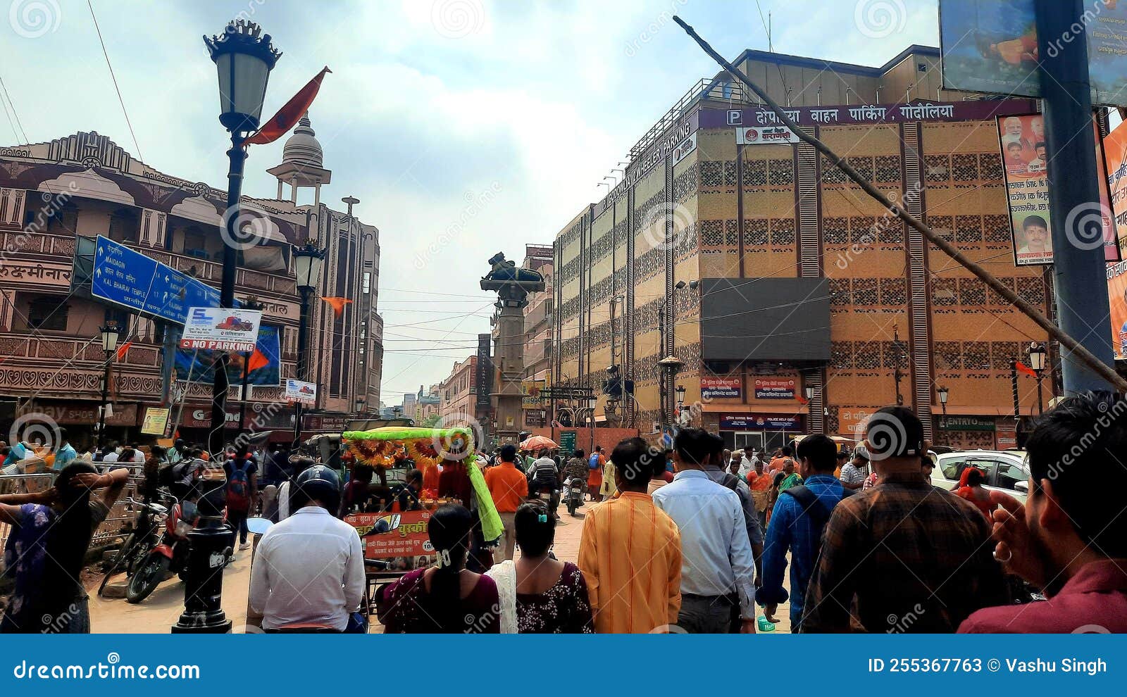 Banaras aesthetic view editorial stock photo. Image of building - 255367763