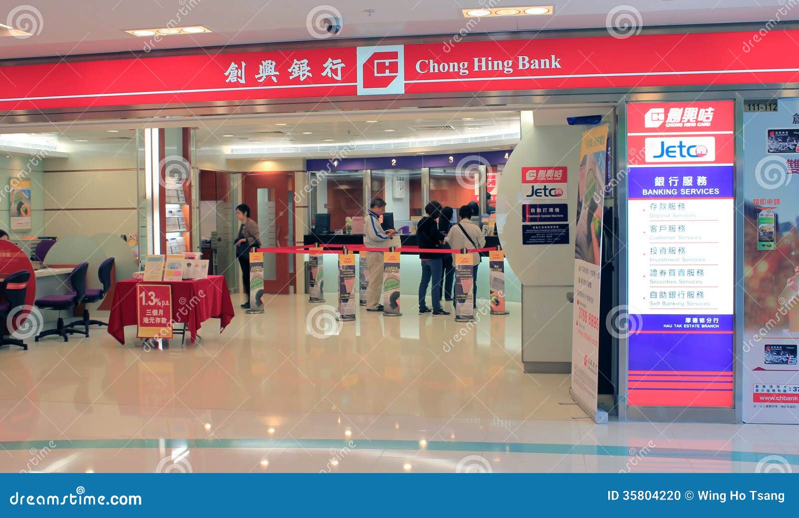 Banca Di Chong Hing a Hong Kong Immagine Editoriale - Immagine di foto ...