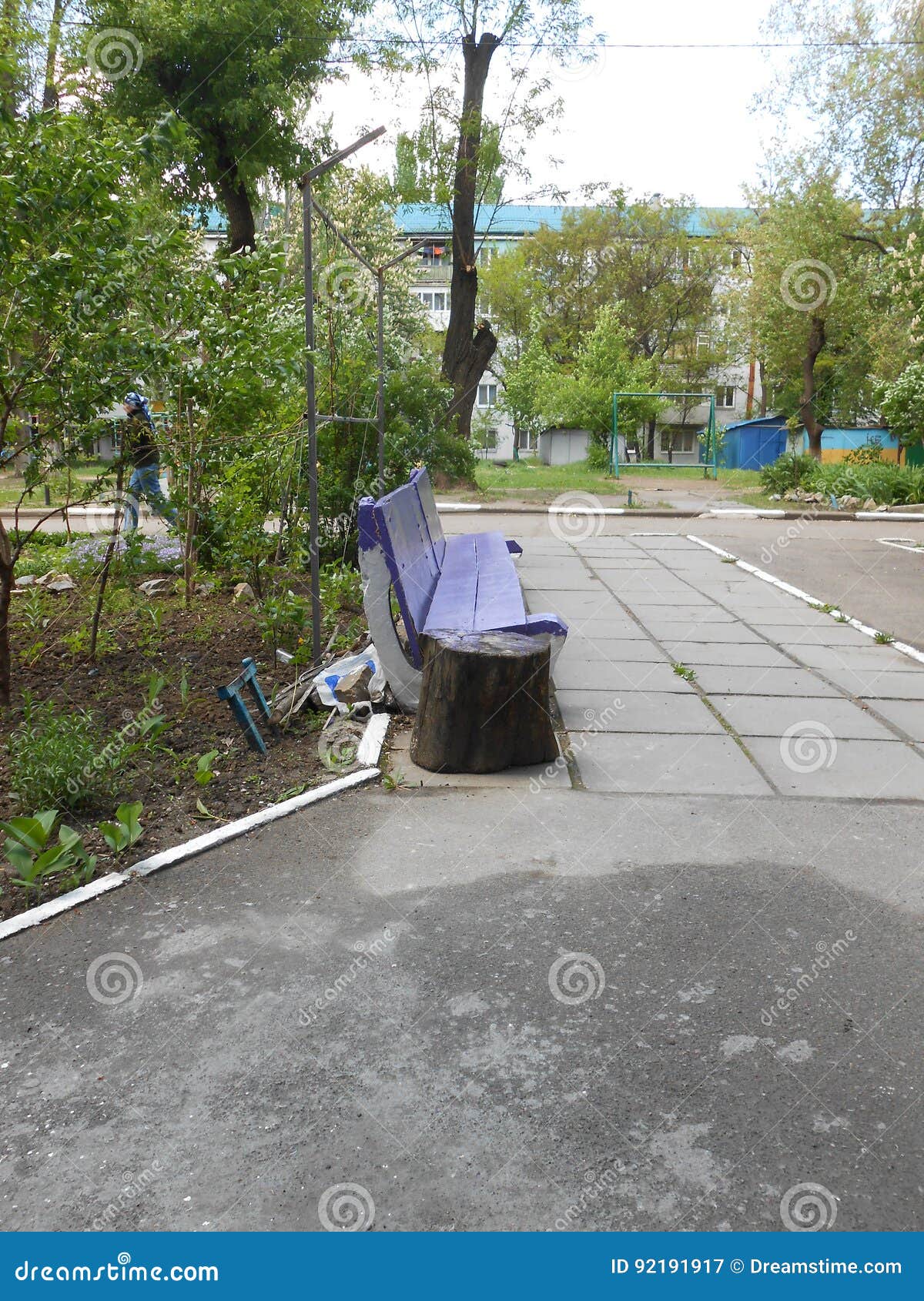 Banco Che Beve Iarda Ucraina Immagine Stock - Immagine di iarda ...