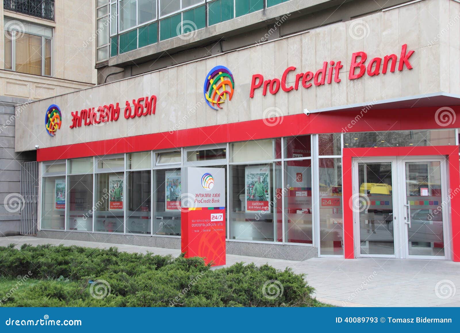 Banco de ProCredit foto de archivo editorial. Imagen de confianza ...