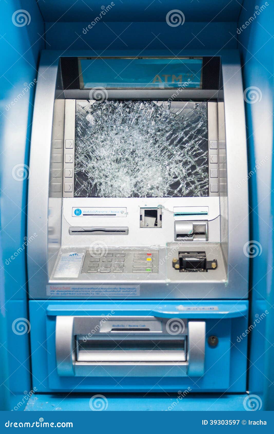 BANCOMAT fracassato immagine stock. Immagine di vetro - 39303597