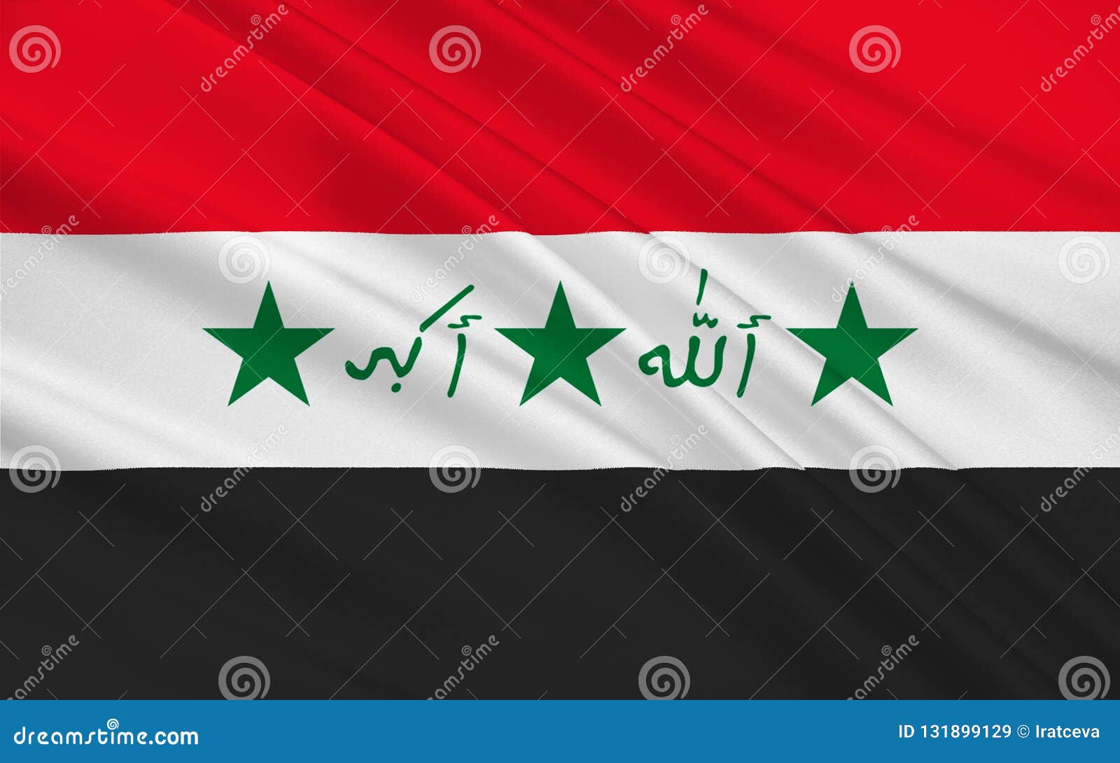 Bandera de Iraq stock de ilustración. Ilustración de guerra - 131899129