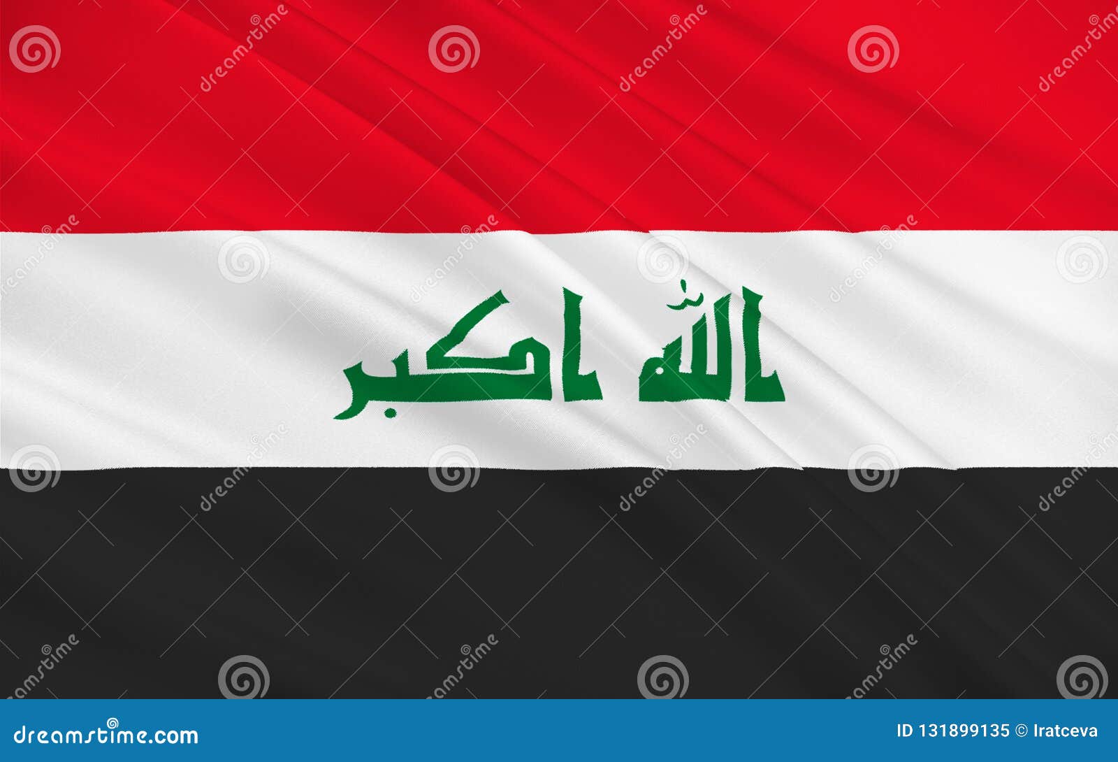 Bandera de Iraq stock de ilustración. Ilustración de tela - 131899135