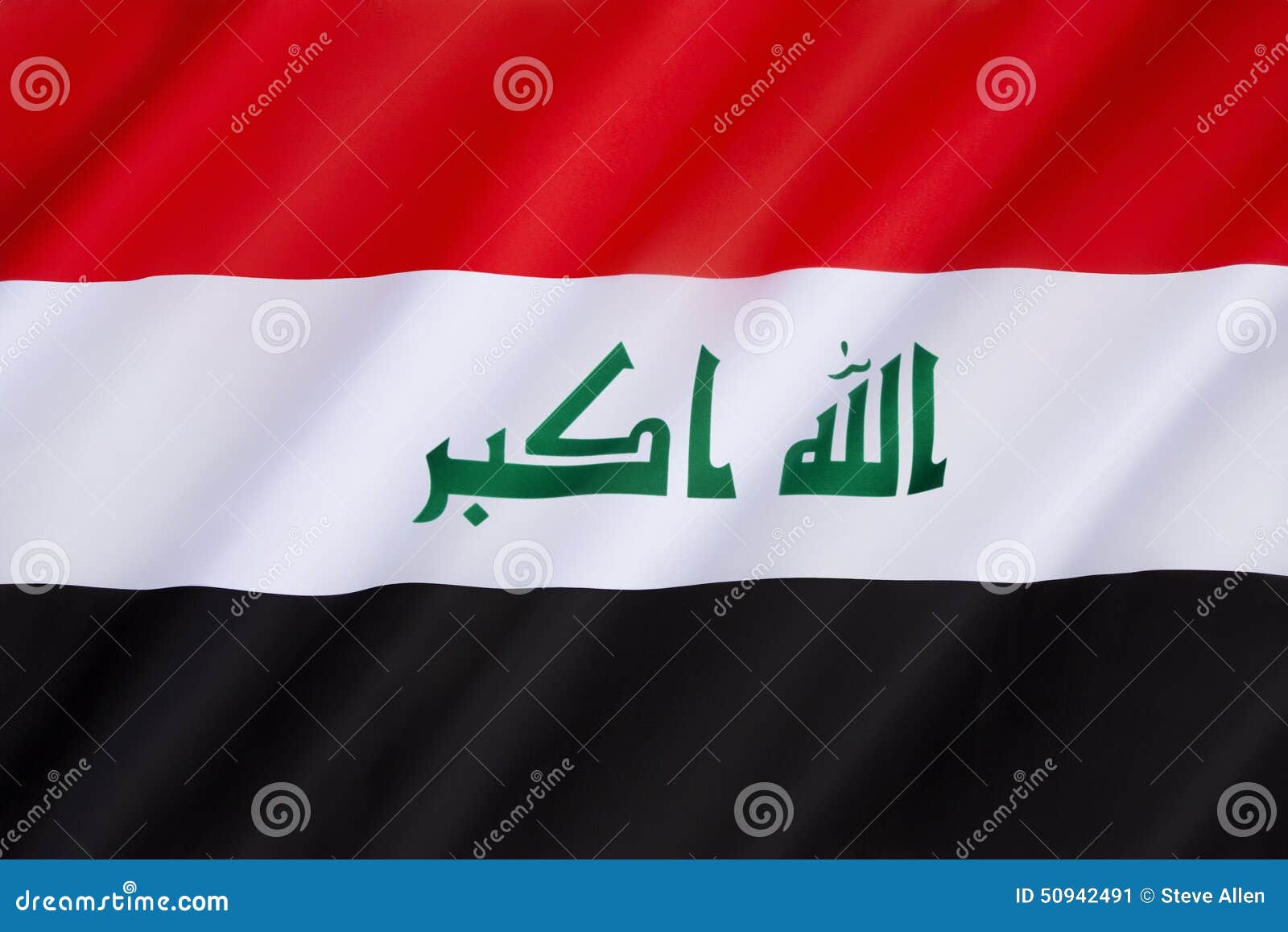 Bandera de Iraq imagen de archivo. Imagen de lugares - 50942491