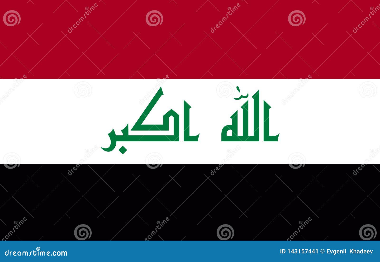 Bandera De Iraq Del Vector, Ejemplo De La Bandera De Iraq, Imagen De La ...