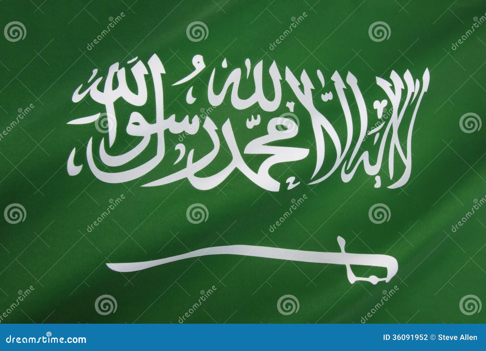 Bandera De La Arabia Saudita Foto de archivo - Imagen de saudita ...