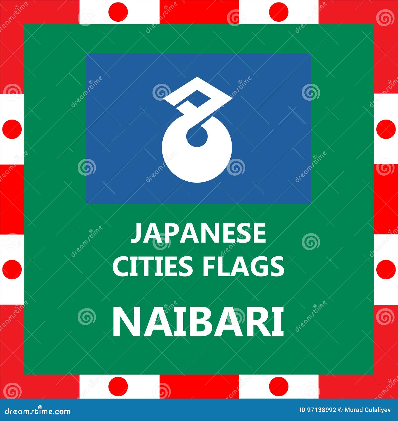 Bandera De La Ciudad Japonesa Naibari Stock de ilustración ...
