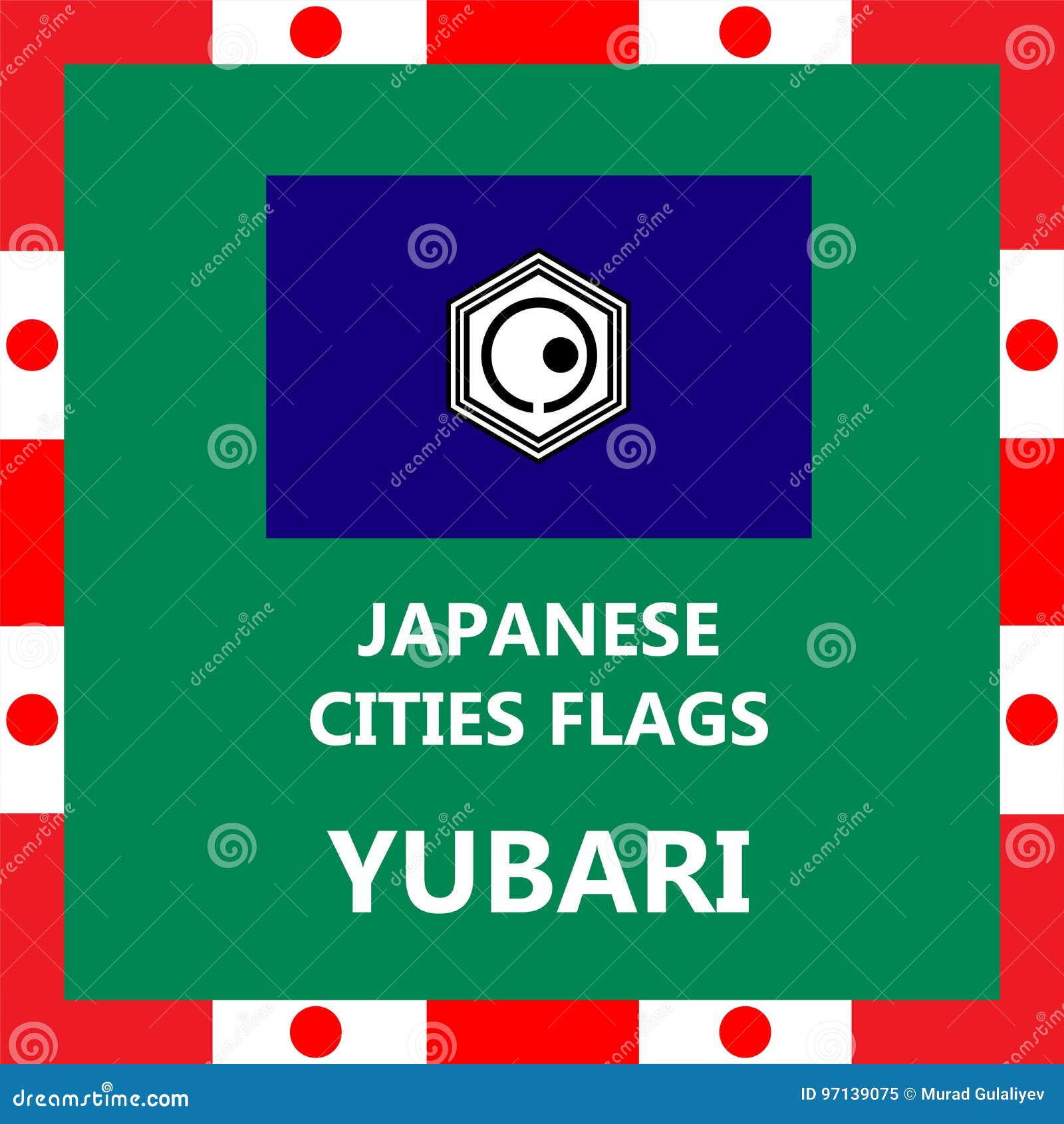 Bandera De La Ciudad Japonesa Yubari Stock de ilustración - Ilustración ...