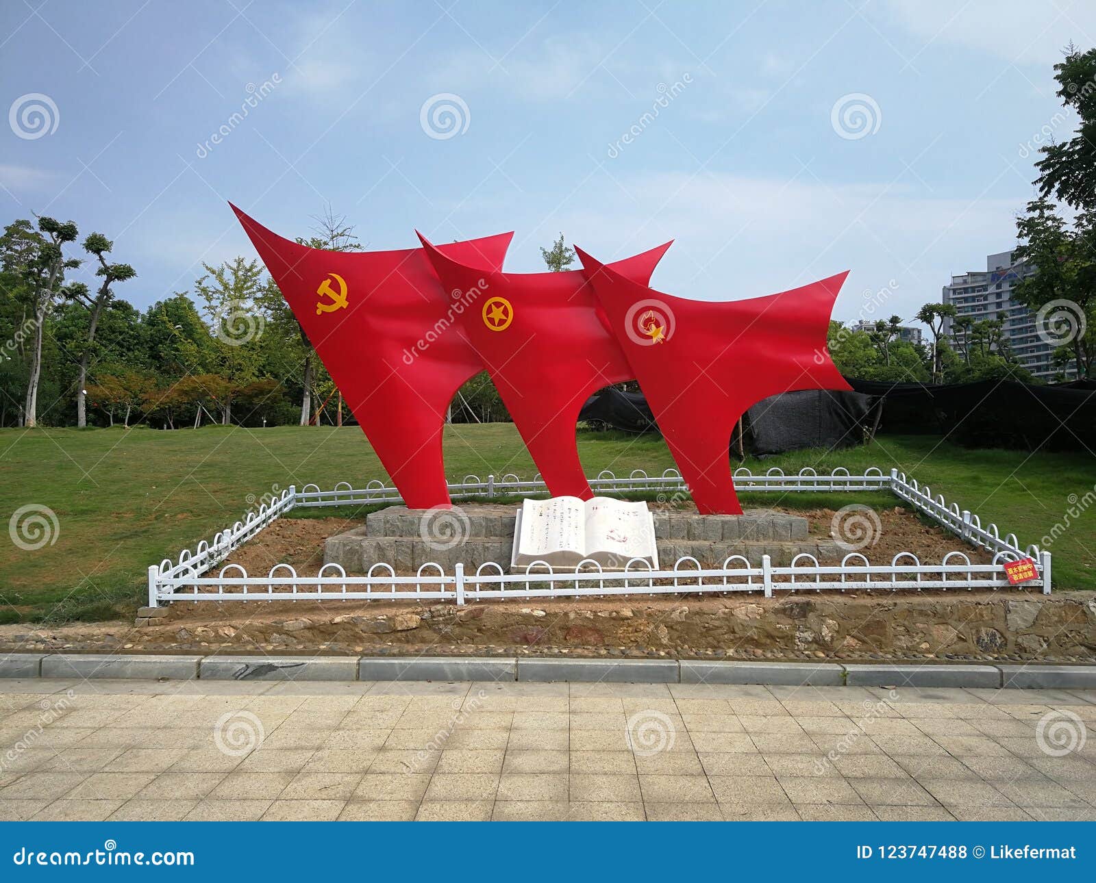 Bandera Del Partido Comunista Chino Foto de archivo editorial - Imagen ...