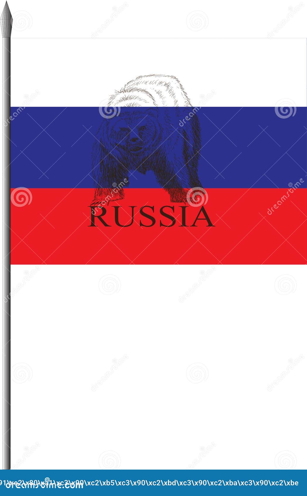 Bandera rusa con un oso stock de ilustración. Ilustración de ...