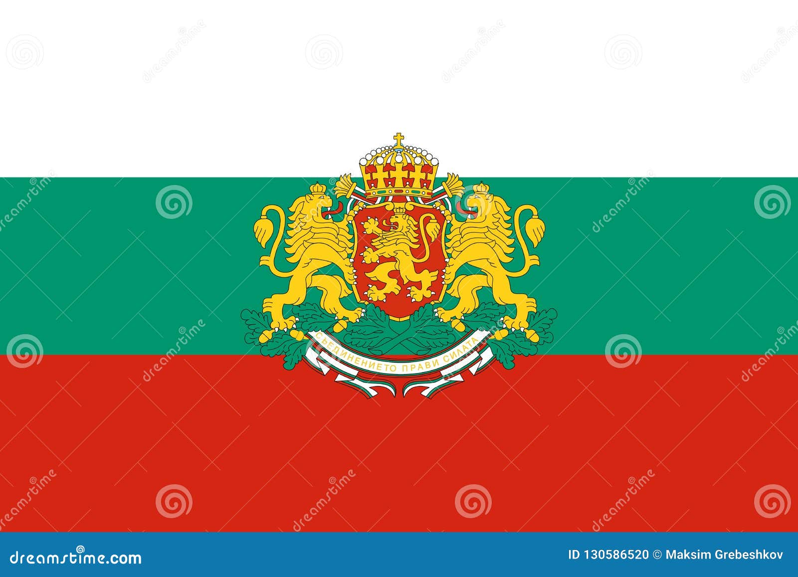 Bandera Simple Con El Escudo De Armas Stock de ilustración ...