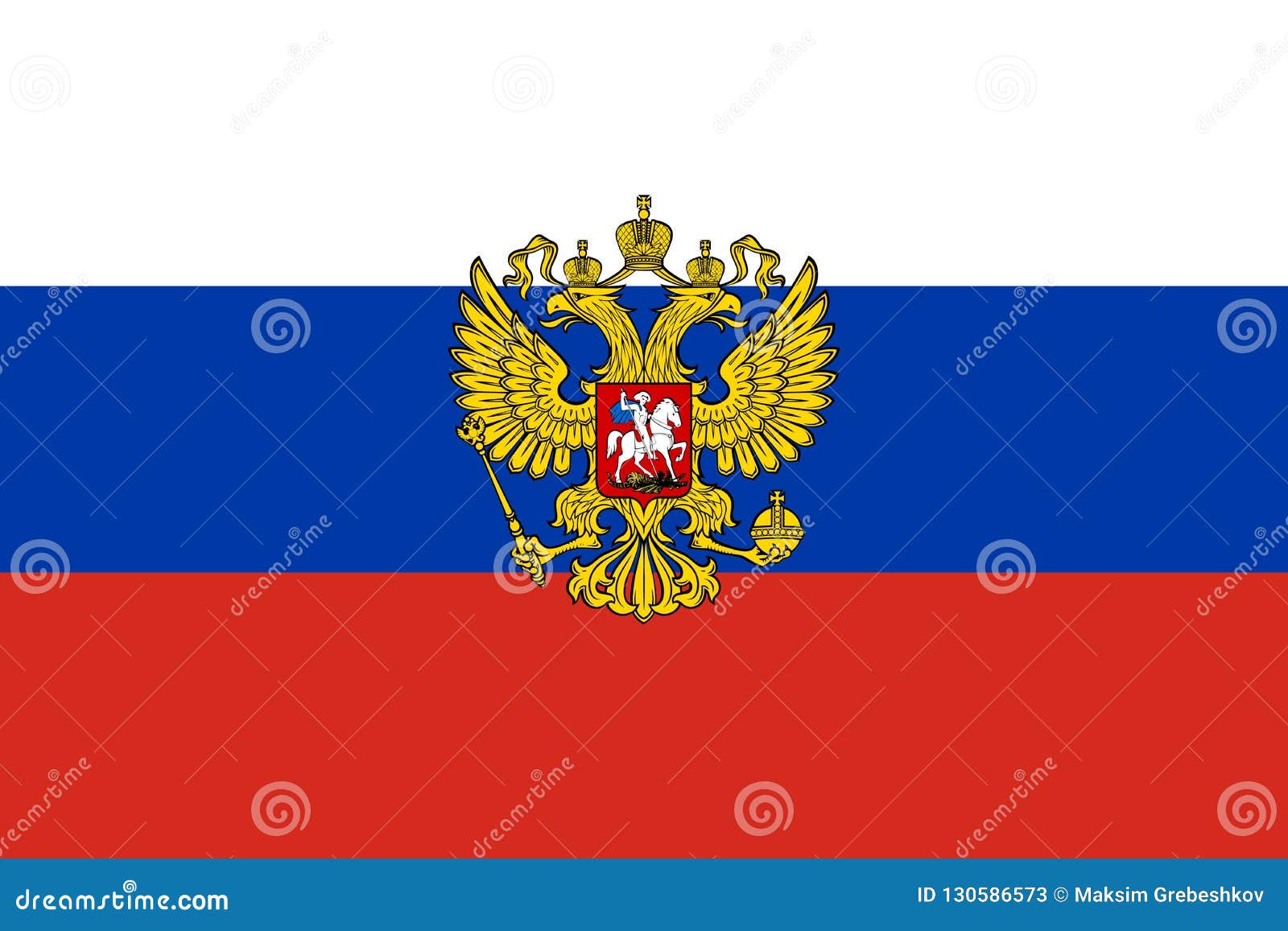 Bandera Simple Con El Escudo De Armas Stock de ilustración ...