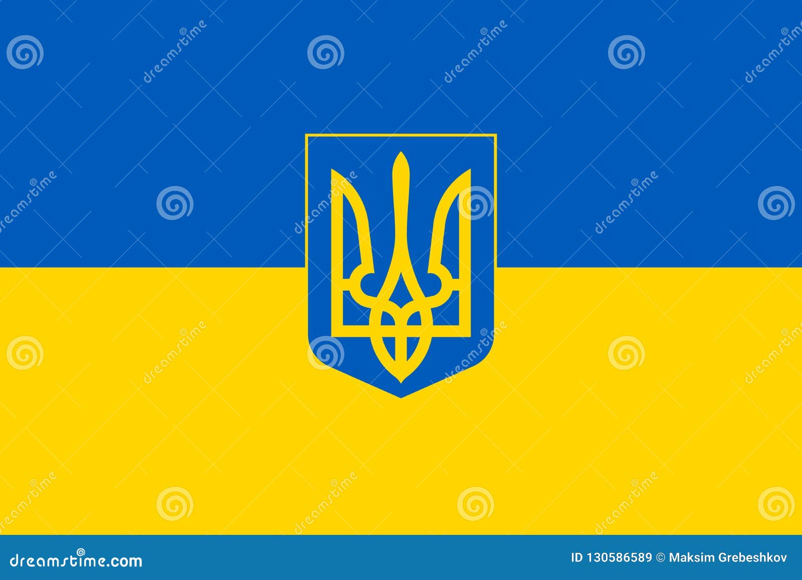 Bandera Simple Con El Escudo De Armas Stock de ilustración ...