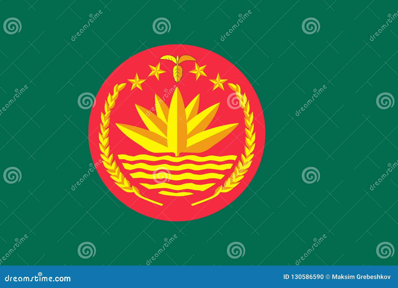 Bandera Simple Con El Escudo De Armas Stock de ilustración ...