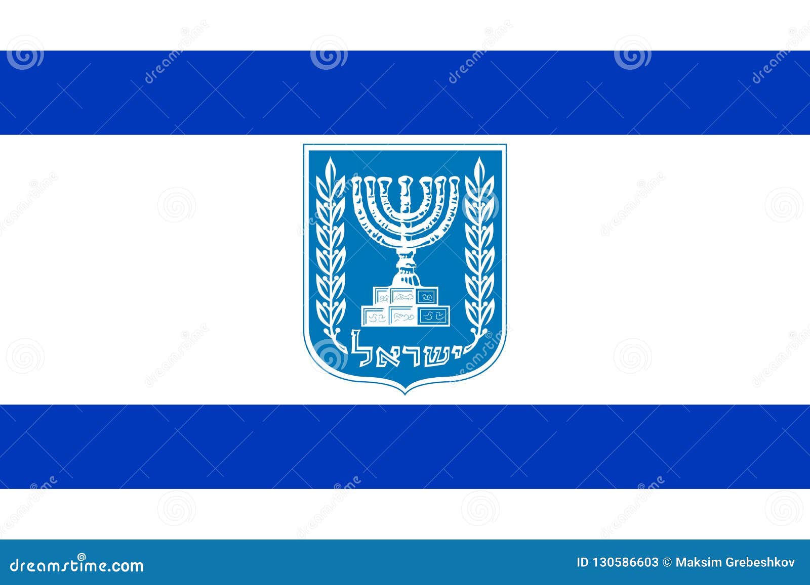 Bandera Simple Con El Escudo De Armas Stock de ilustración ...