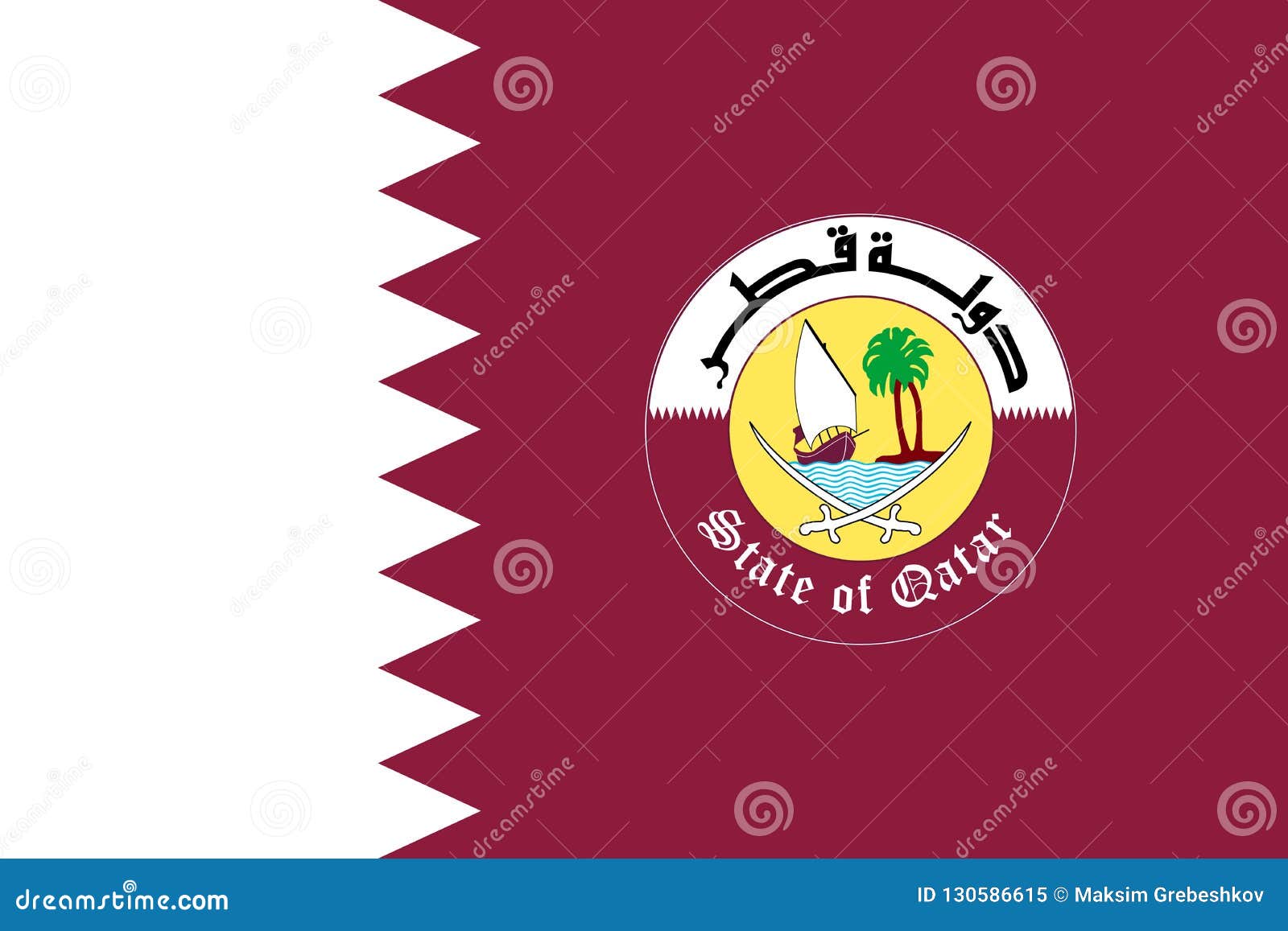 Bandera Simple Con El Escudo De Armas Stock de ilustración ...