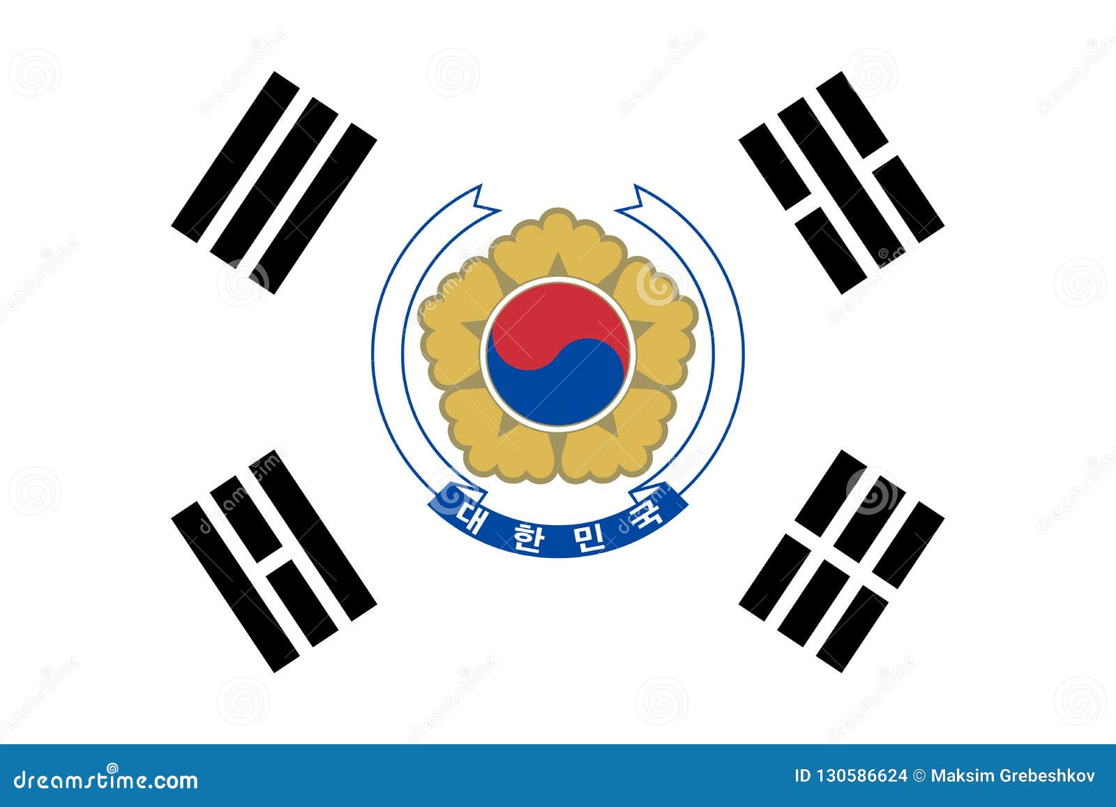 Bandera Simple Con El Escudo De Armas Stock de ilustración ...