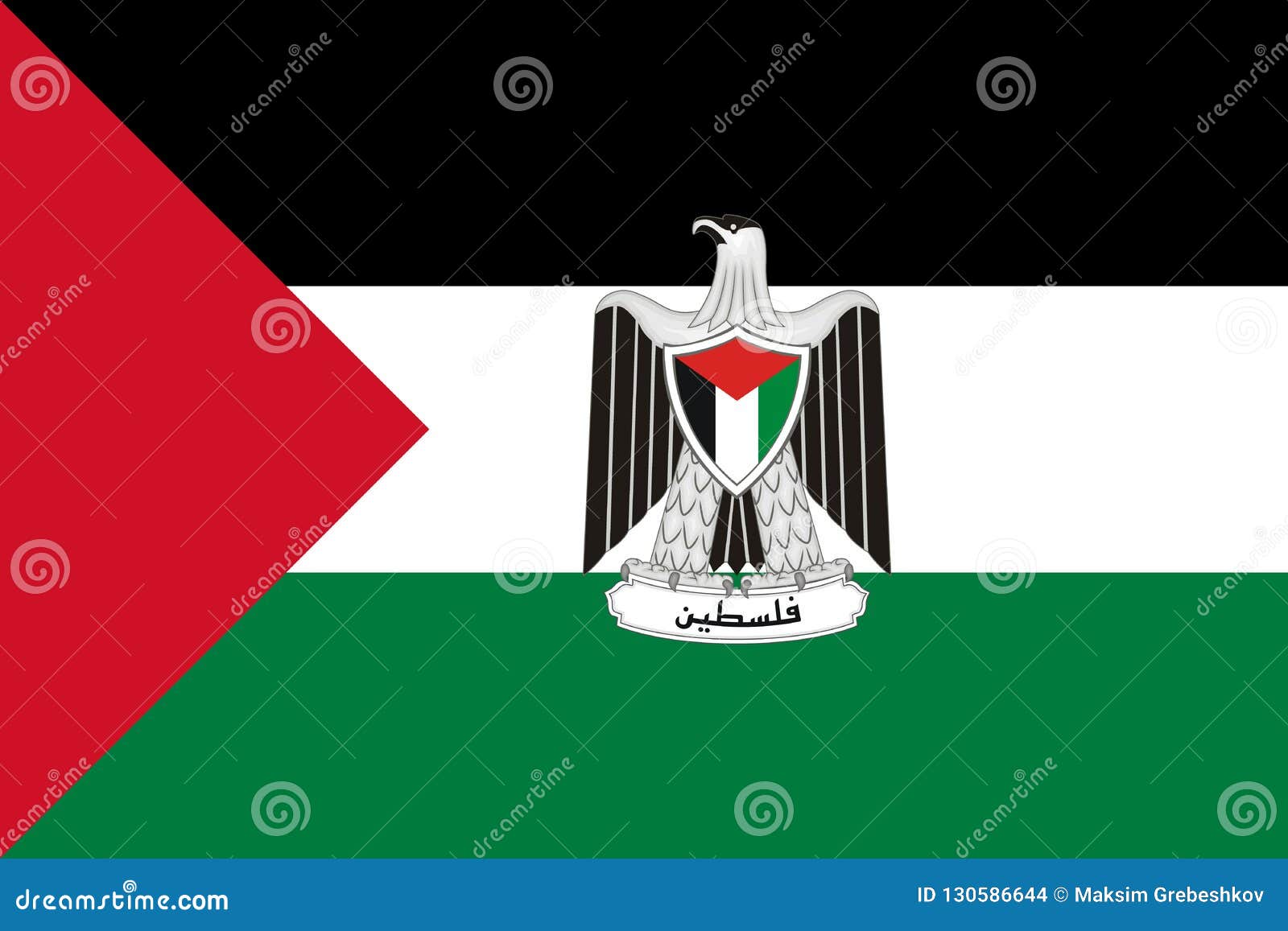 Bandera Simple Con El Escudo De Armas Stock de ilustración ...