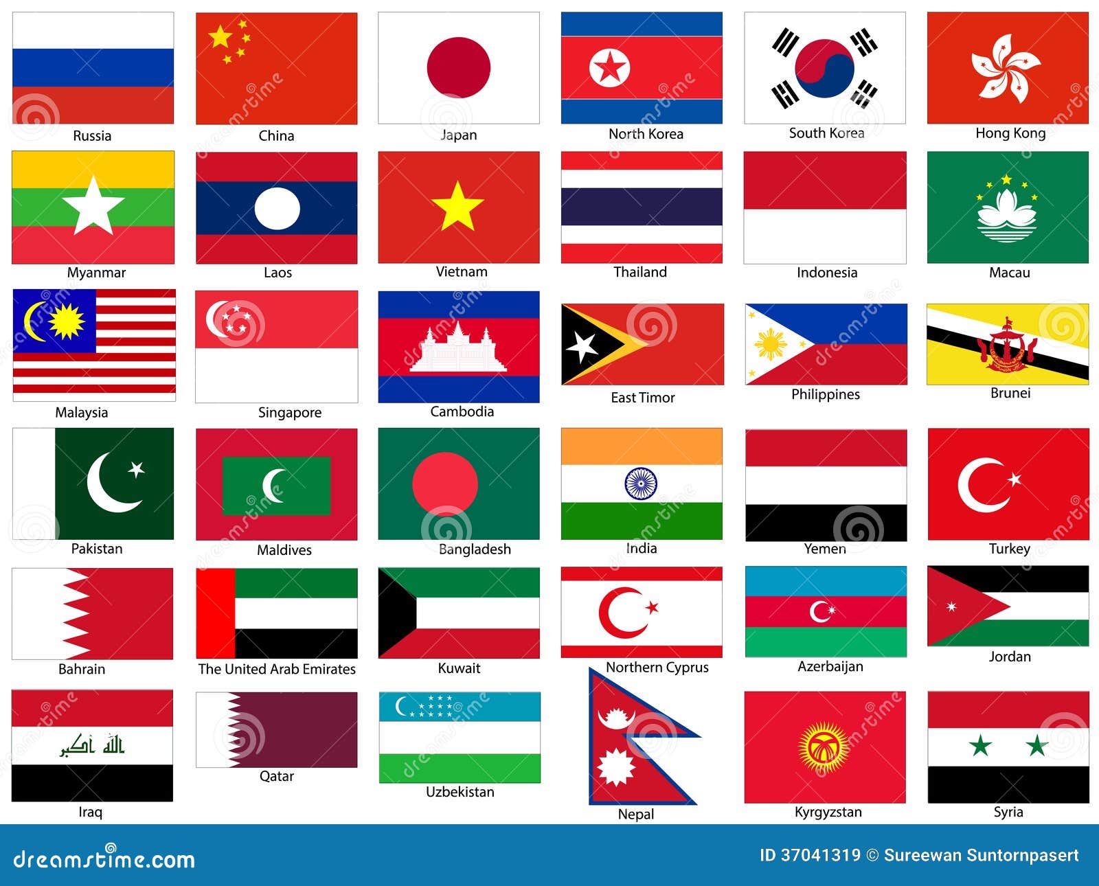 Banderas Del Sistema Del Vector De Asia Ilustración del Vector ...