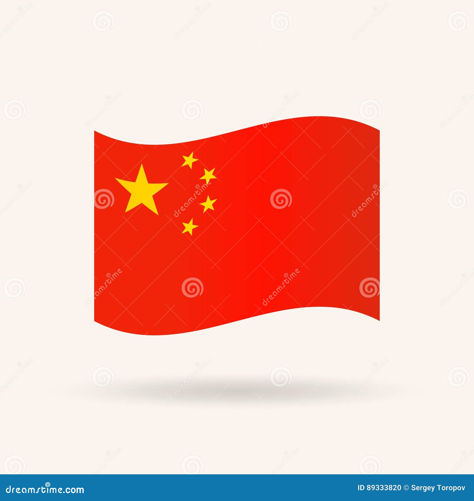 Bandiera della Cina illustrazione vettoriale. Illustrazione di concetto ...