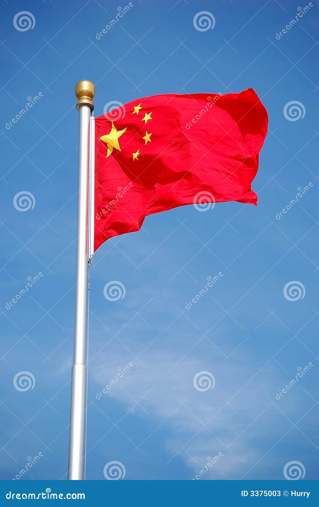 Bandiera Nazionale Della Cina Illustrazione di Stock - Illustrazione di ...