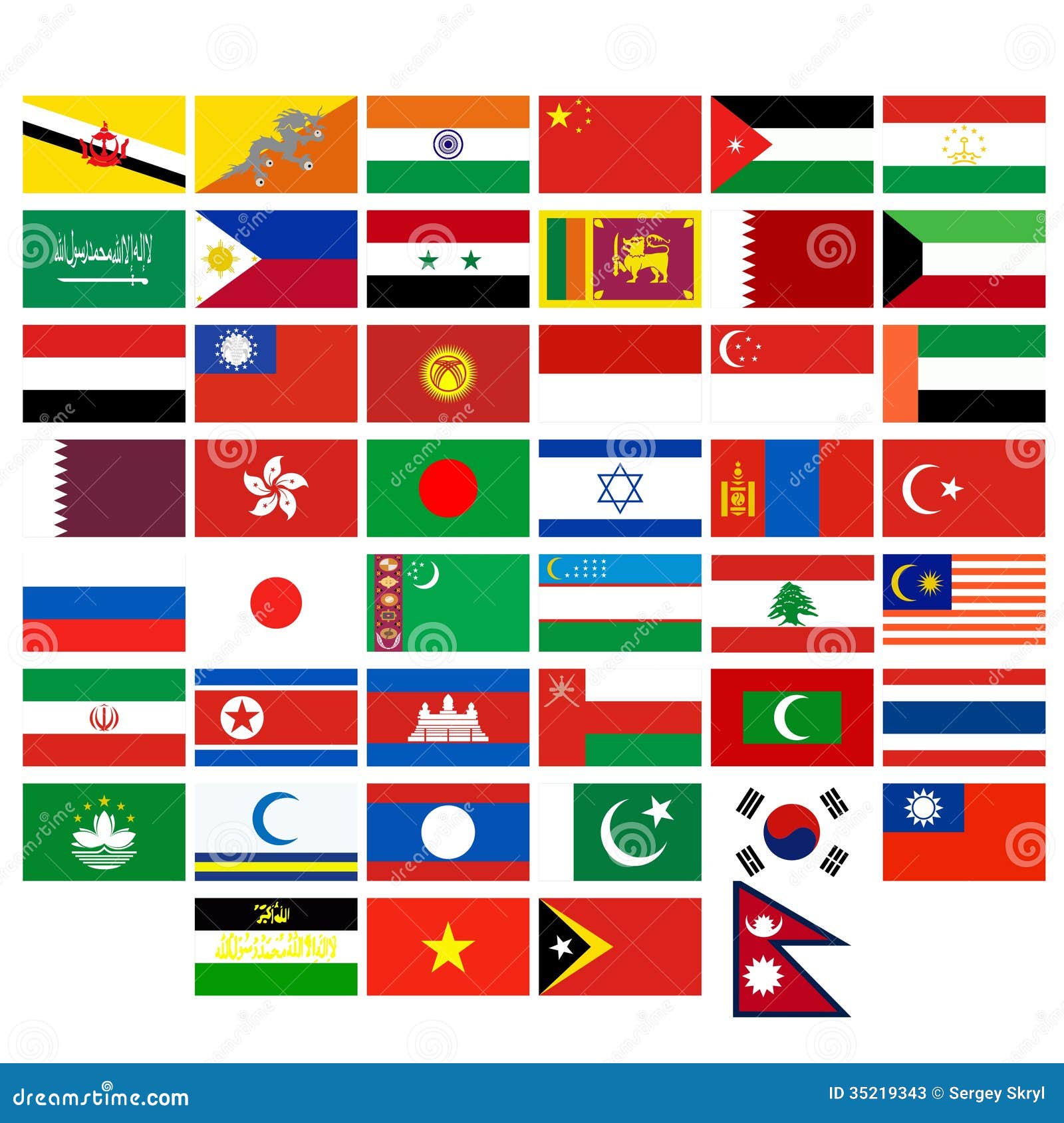 Bandiere Dei Paesi Dell'Asia Fotografie Stock - Immagine: 35219343