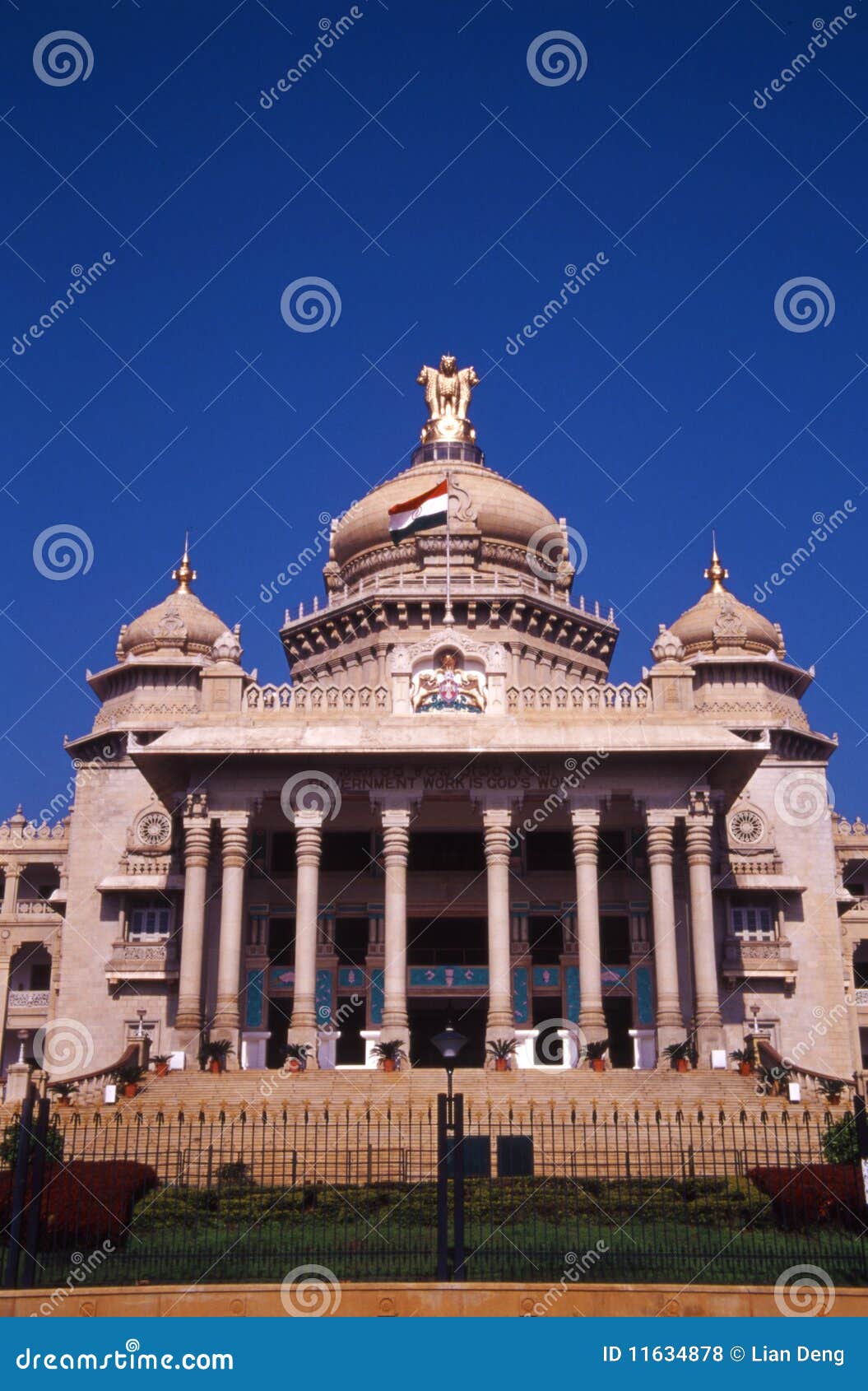 Bangalore stock photo. Image of iconic, asia, interest - 11634878