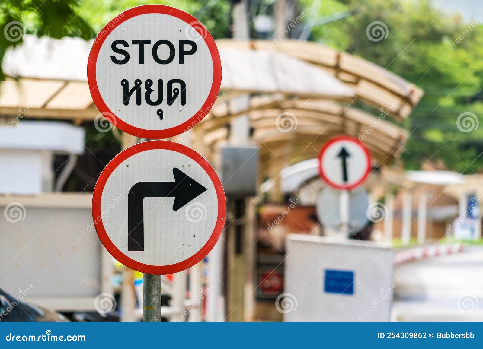 Bangkok, Thailand- August,13, 2022 : Signs Indicating Stop and ...