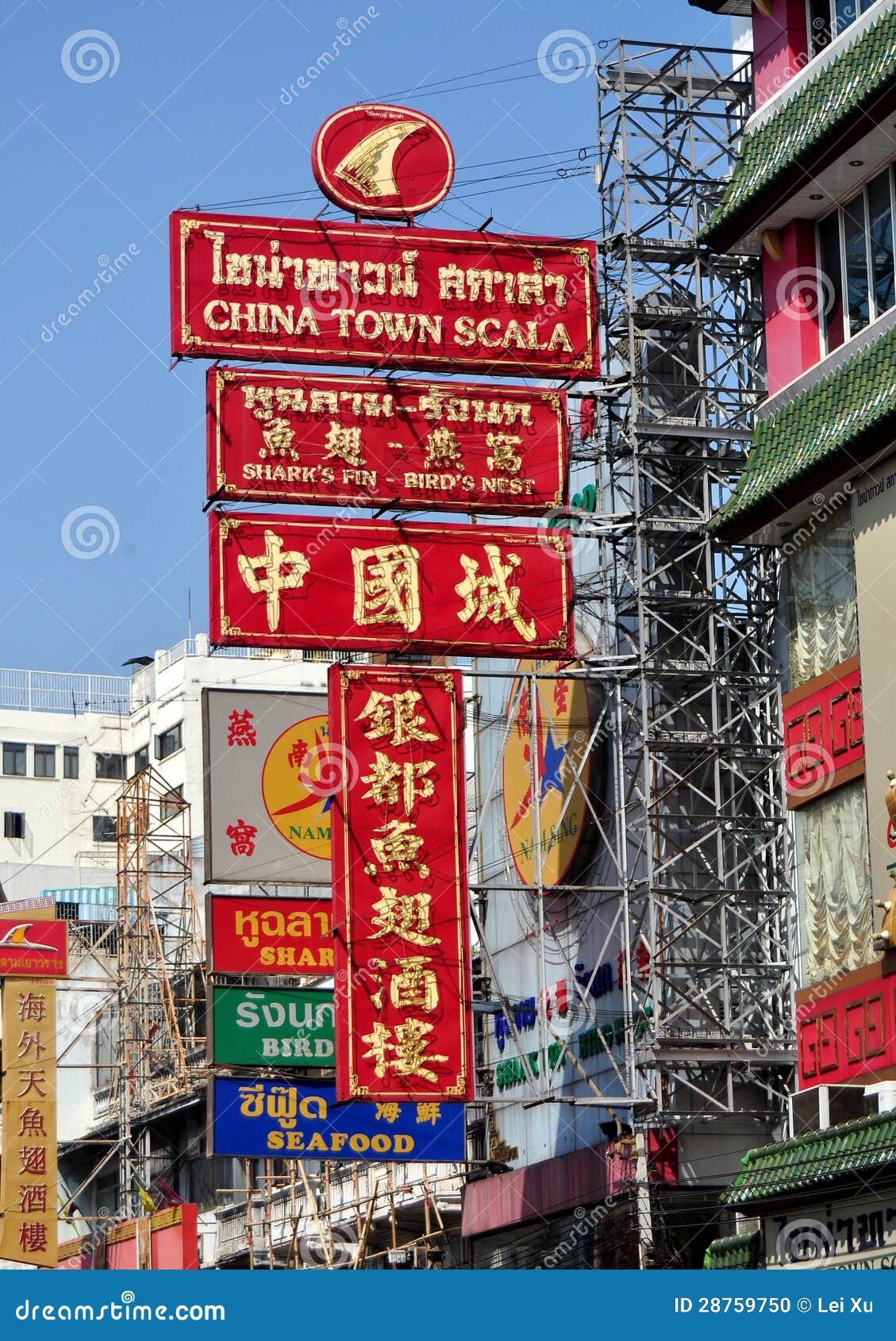 Bangkok, Thailand: Chinatown Signs Editorial Image - Image of buildings ...