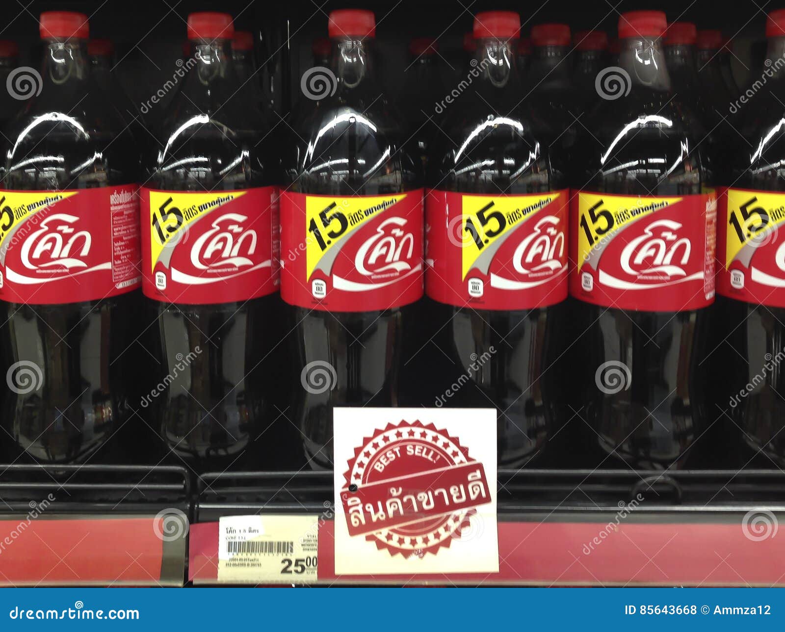 BANGKOK,THAILAND - JANUARY 23,2017 : Coca-cola Row in Shelves Editorial ...