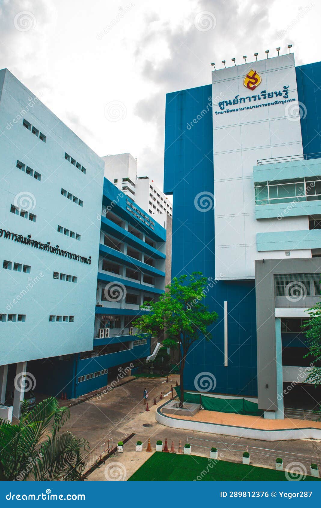 Boromarajonani College of Nursing, Bangkok is the First Academic ... Boromarajonani College of Nursing, Bangkok is the First Academic ...
