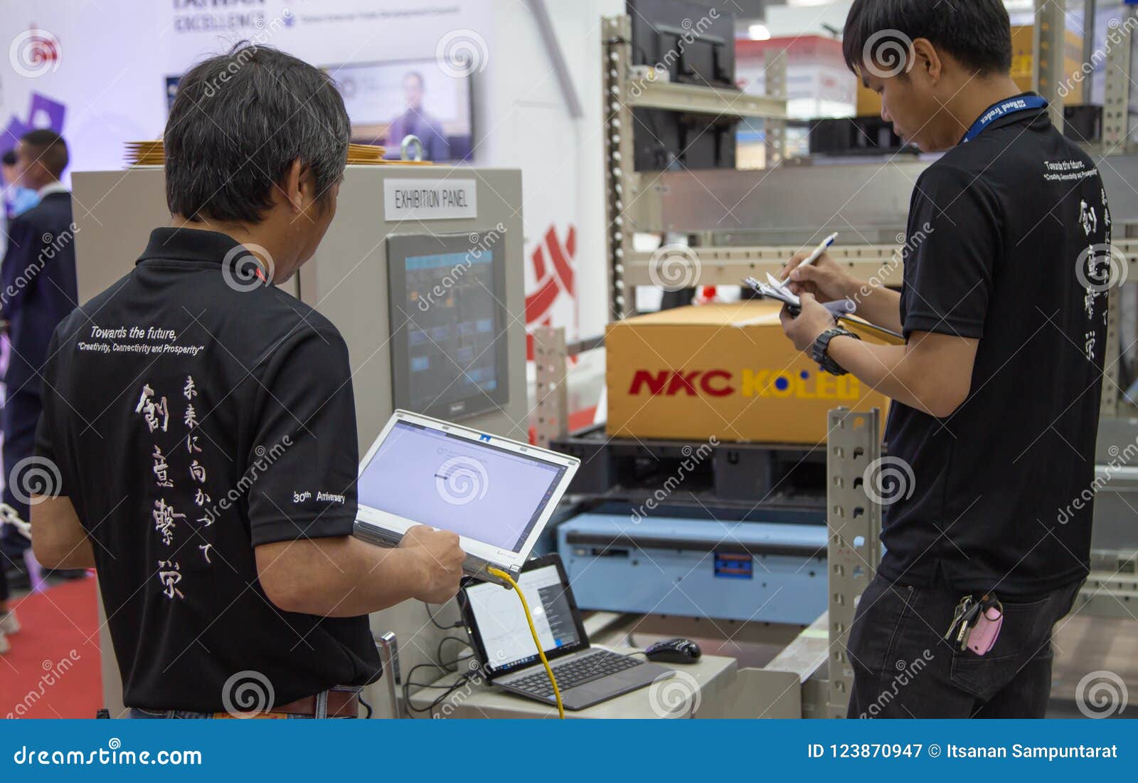 Workers Operate Automatic Rack Panel Editorial Photography - Image of ...