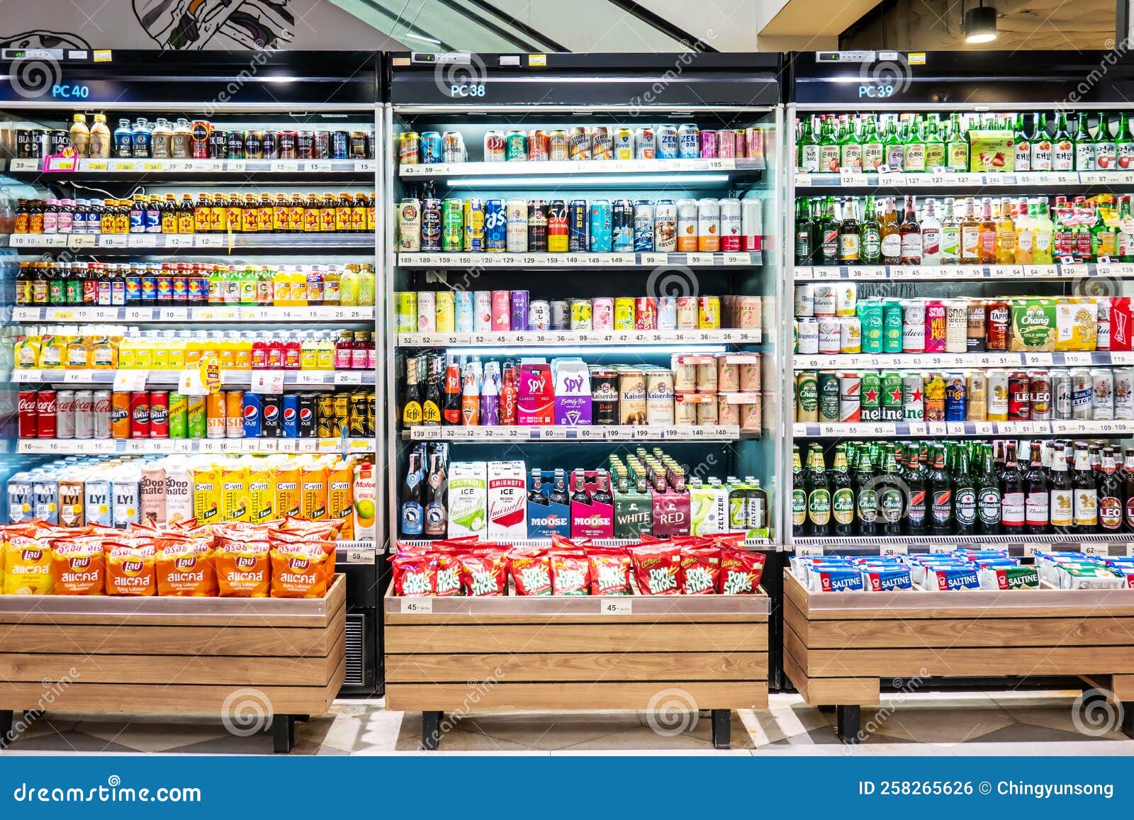 Variety Of Energy Drinks, Soda, Soft Drinks Editorial Image ... Variety Of Energy Drinks, Soda, Soft Drinks Editorial Image ...