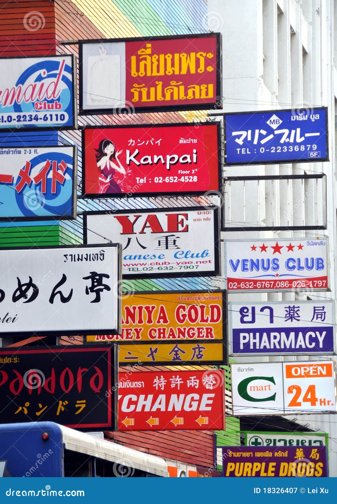 Bangkok, Thailand: Signs on Silom Road Editorial Photography - Image of ...