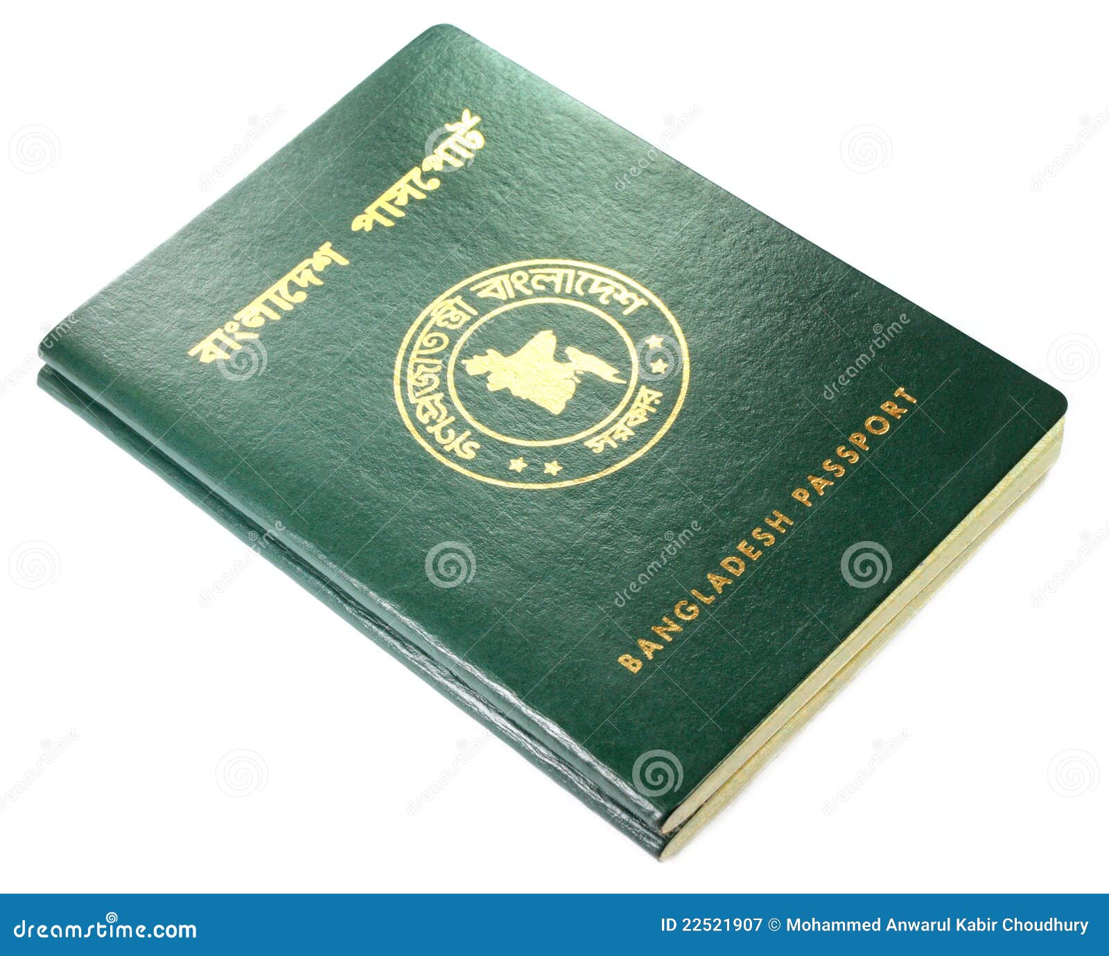 Bangladeshi passports stock image. Image of background - 22521907