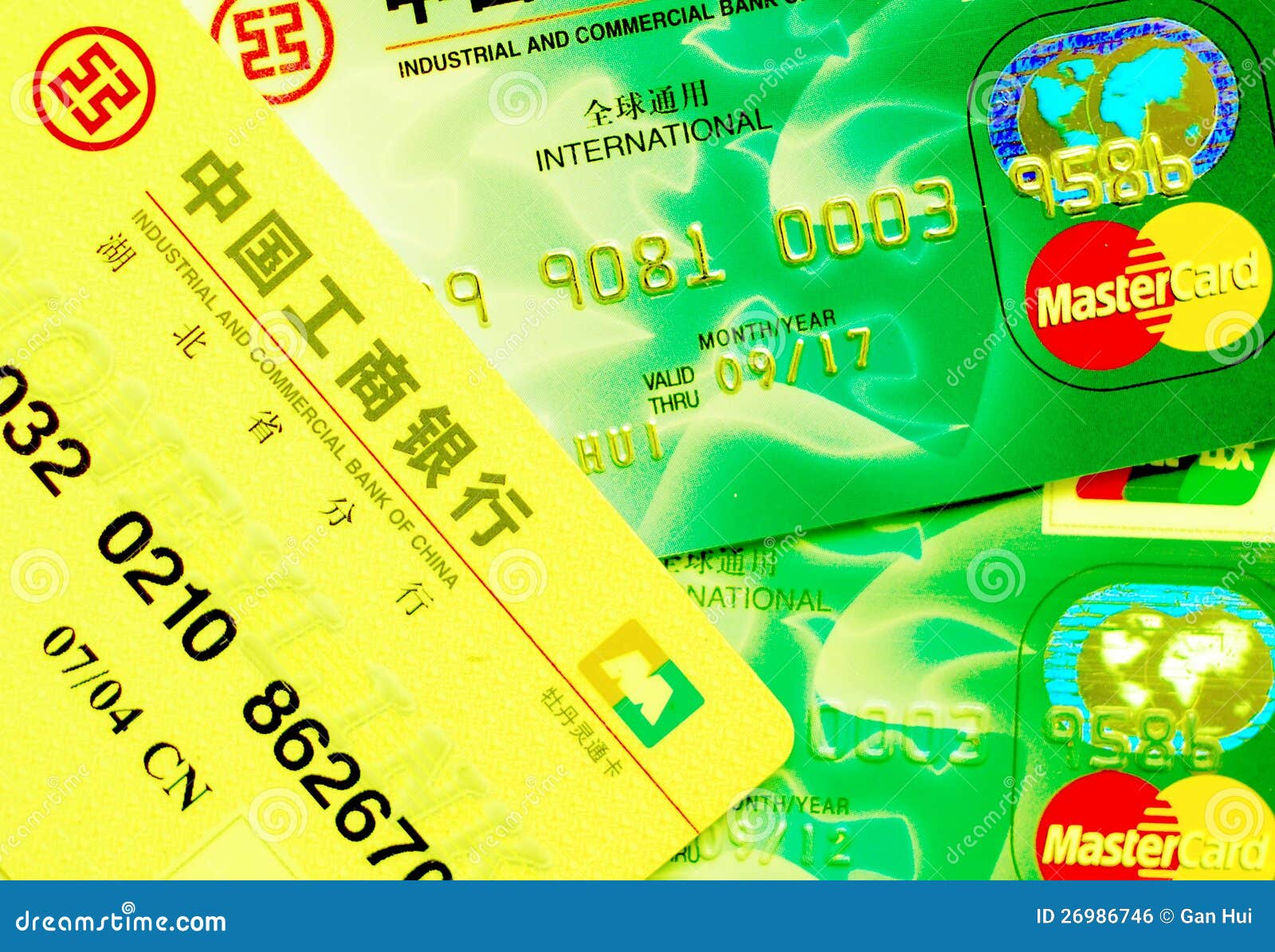 Bank card of ICBC editorial photo. Image of money, card - 26986746