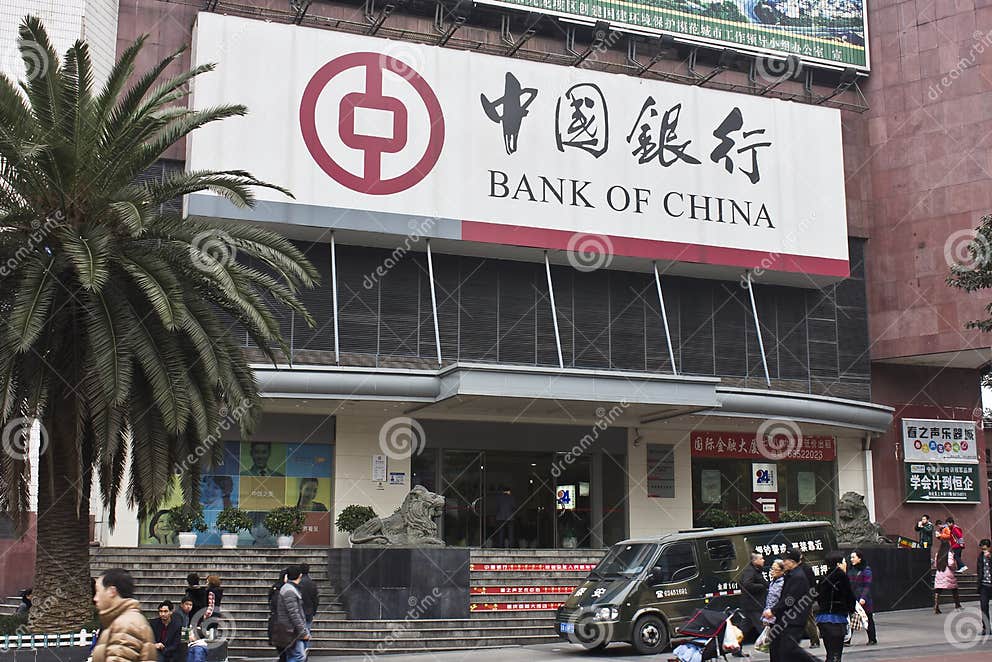Bank of China editorial stock image. Image of industrial - 37518159